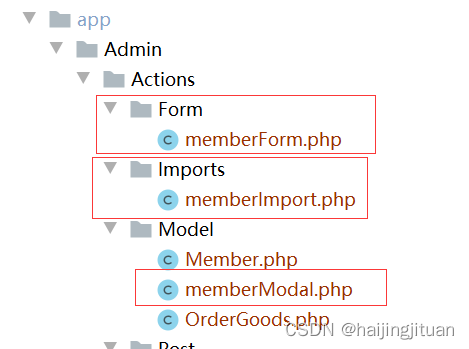 dact-admin批量导入execl数据_dcatadmin 批量导入-CSDN博客