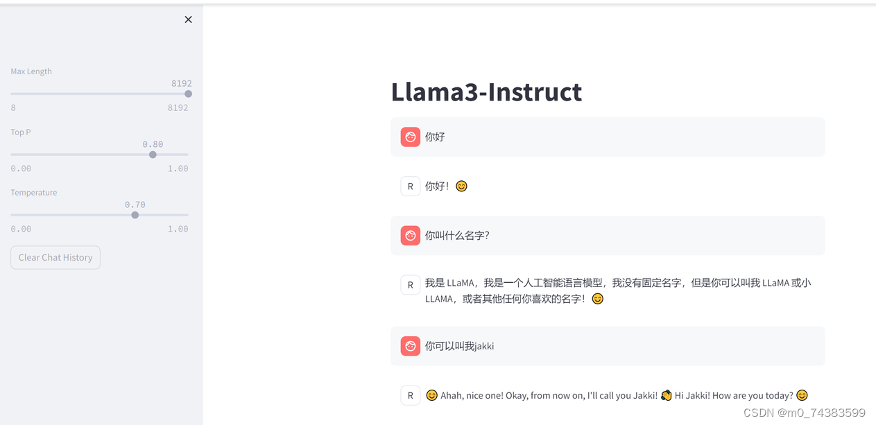 Llama3-Tutorial（基于书生·浦语大模型）学习笔记_大模型 tutorial-CSDN博客