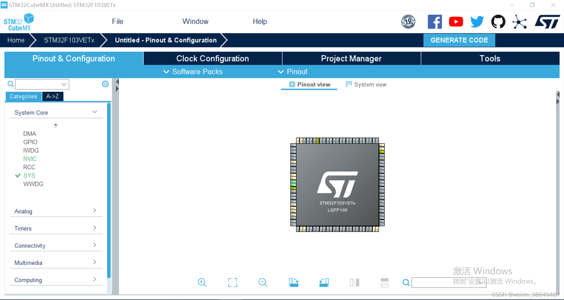 STM32-环境搭建/移植RTT_stm32 rtt-CSDN博客