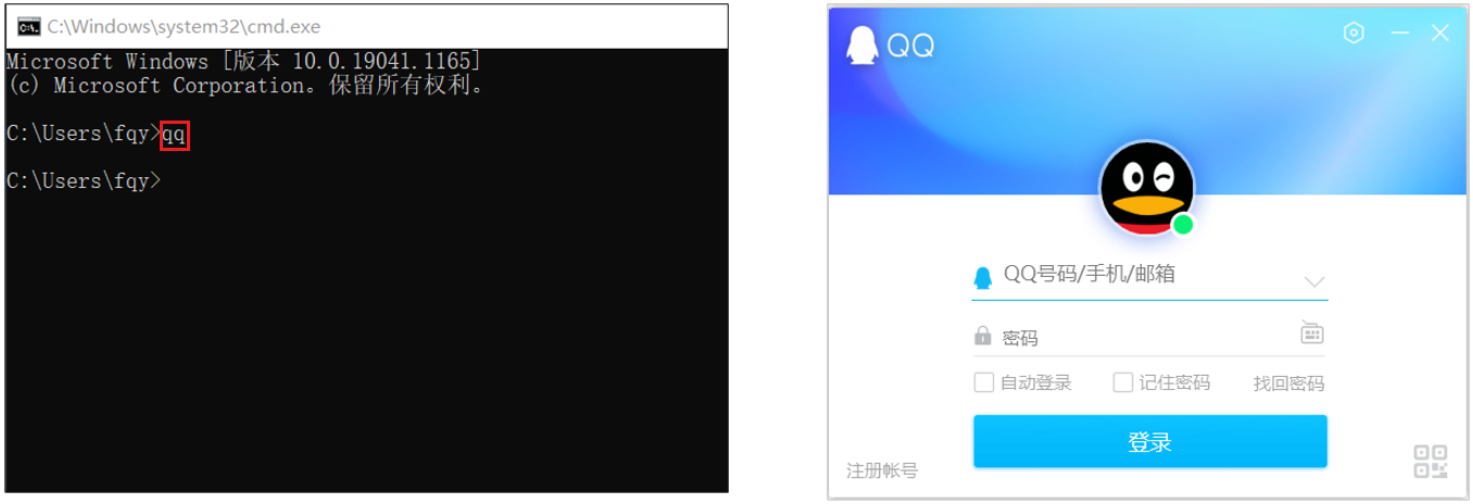 黑马程序员——javase基础——day01——java入门andideaand基础语法黑马程序员java基础入门 Csdn博客
