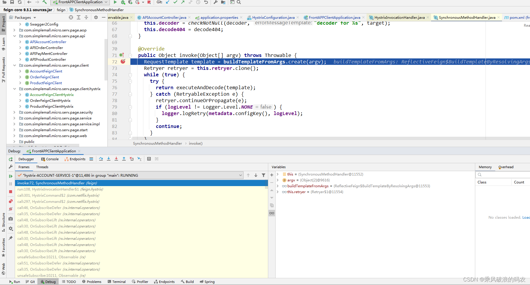springcloud feign 加上hystrix的流程_feign-hystrix-CSDN博客