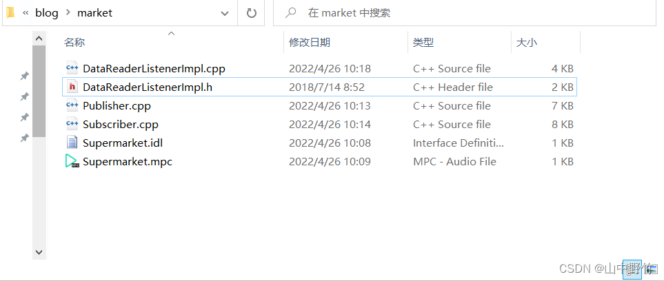 OpenDDS 创建自己的发布订阅程序_windows dds 订阅-CSDN博客