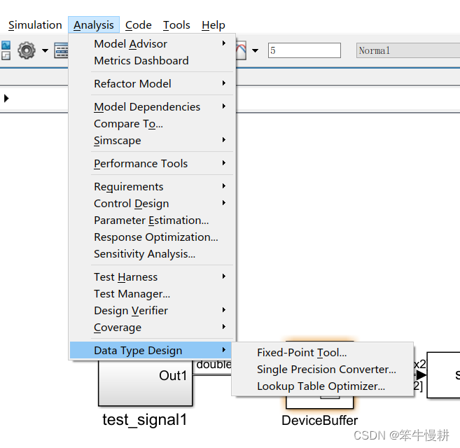 Matlab/Simulink Coder: 代码生成中的数据处理类型控制_single 函数-CSDN博客