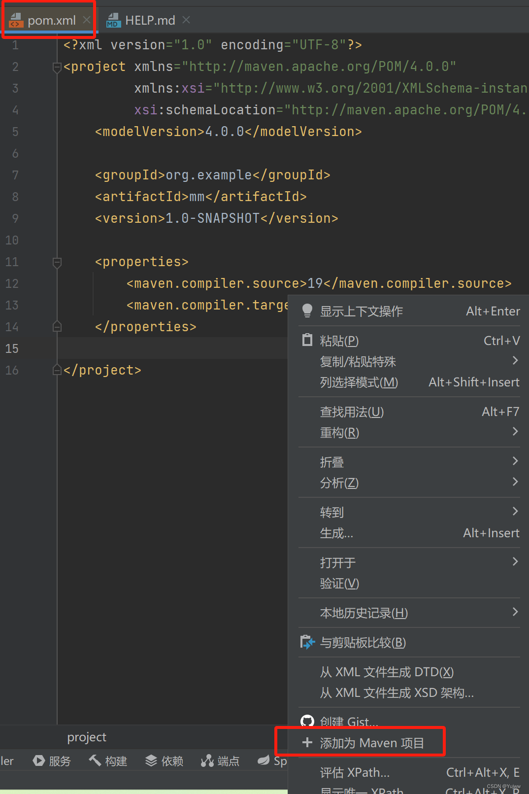 SpringBoot 结合MyBatis读取MySQL 数据_在有springboot框架的情况下,用mybatis连接mysql,读取"你好"并显示在网页上的例-CSDN博客