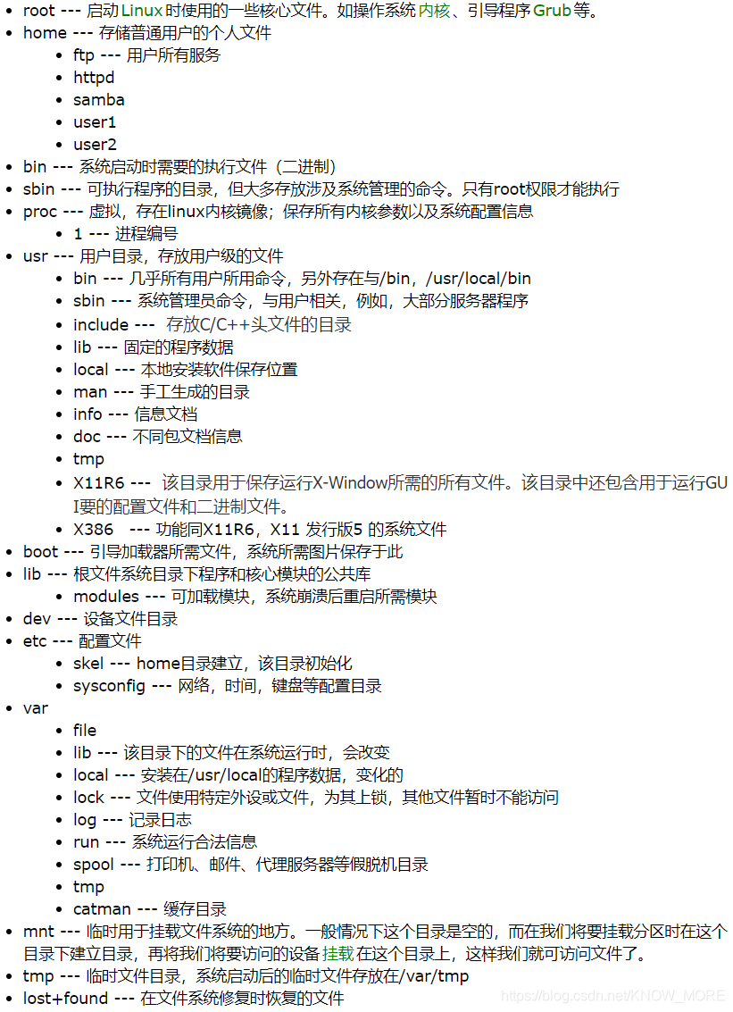 【linux网络编程】学习笔记(不定期更新)【linux网络编程】csdn Csdn博客 2553