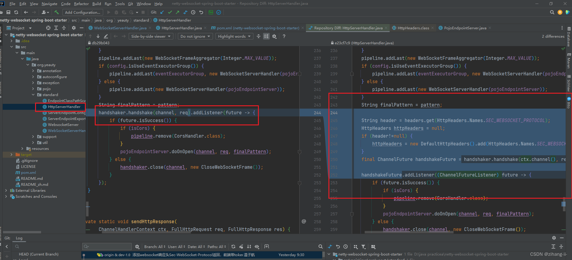 springcloud环境集成netty-websocket-spring-boot-starter请求头权鉴解决方案-CSDN博客