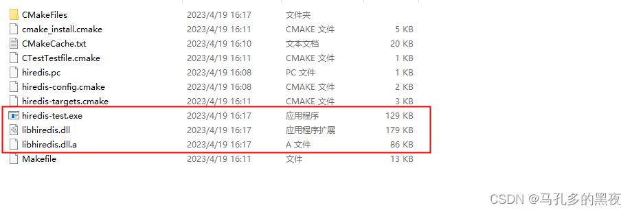 Windows下通过CMake编译hiredis及应用_hiredis windows-CSDN博客