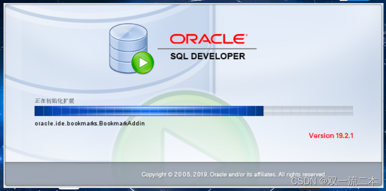 实训报告：导引 安装oracle 12c 以及sql developer_oracle sql developer-CSDN博客