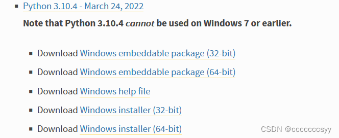 python安装（windows版本）_python releases for windows-CSDN博客