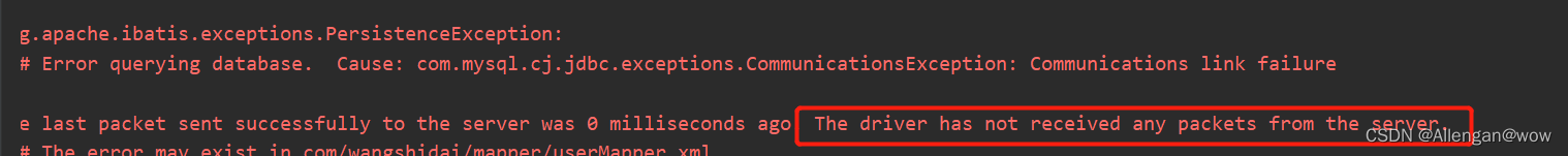 The driver has not received any packets from the server.-CSDN博客