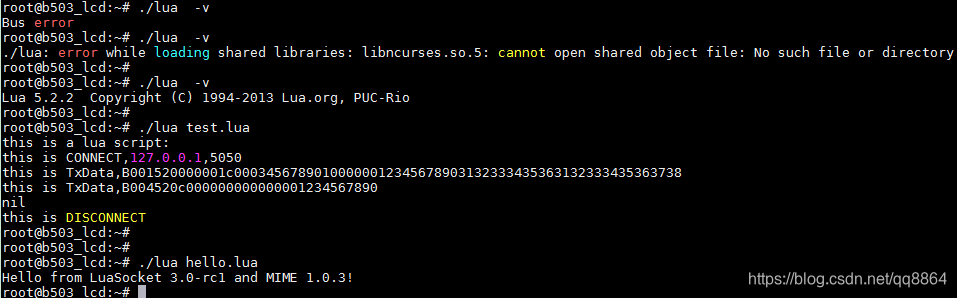 移植lua5.2和luasocket库到嵌入式linux,使能强大的lua脚本和网络功能_luasocket github-CSDN博客