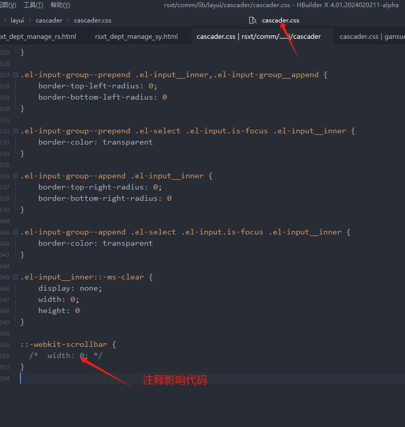 layui表格中使用cascader后导致表格滚动条消失_layui cascader-CSDN博客