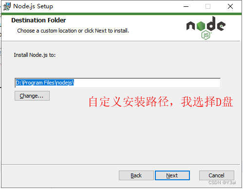windows10 安装node v20.12.0及环境配置_node20安装-CSDN博客