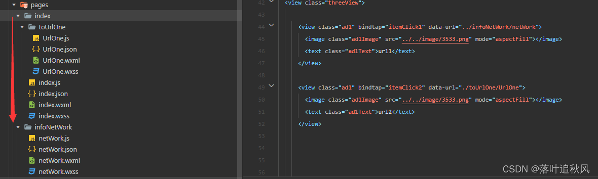 关于微信小程序＜web-view＞组件跳转报错问题-解决!_sharedarraybuffer will require cross-origin isolat-CSDN博客
