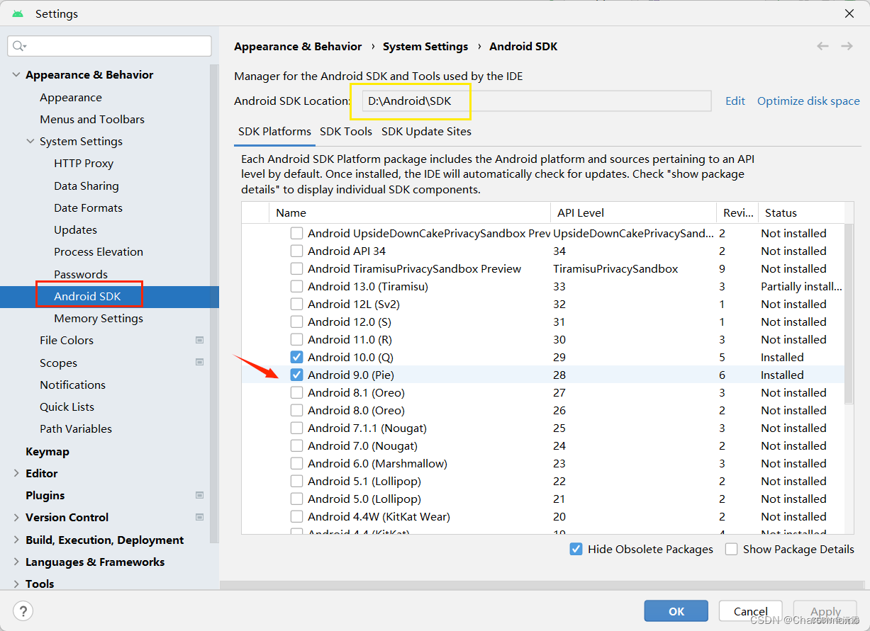 Android studio中如何下载sdk_android studio 下载sdk-CSDN博客