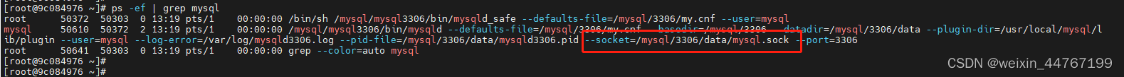 【MySQL】ERROR 2002 (HY000):can not connect to local MySQL server through socket ‘/tmp/mysql.sock ...