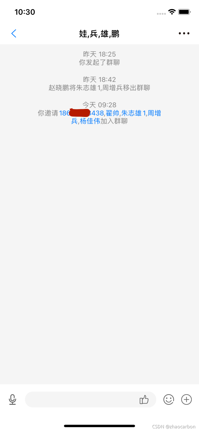 UITextView 获取点击处文字索引_uitextview 点击位置索引-CSDN博客