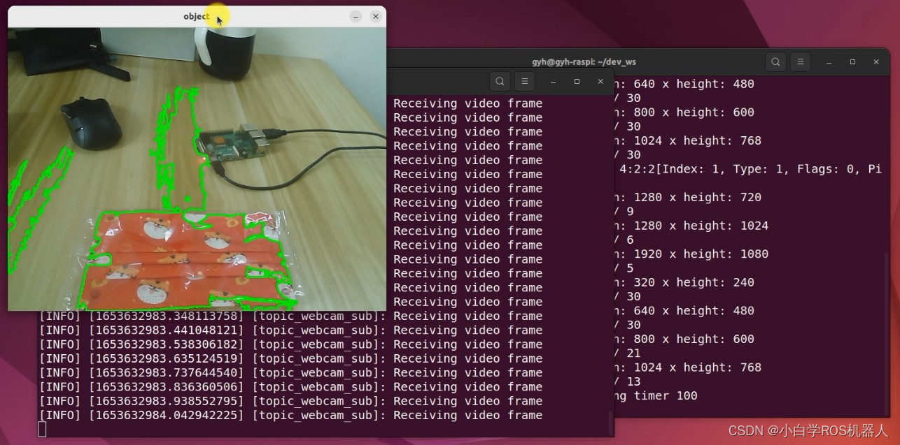 ROS2入门21讲__第13讲__分布式通信:多计算平台的任务分配_ros2任务调度-CSDN博客