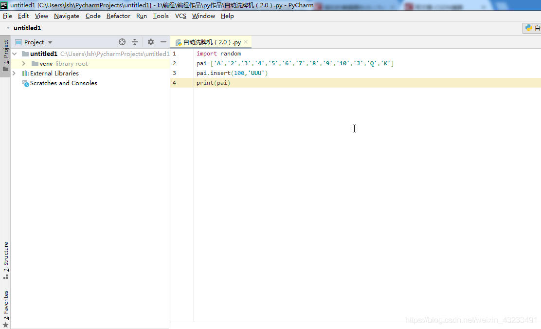 教你把Pycharm编辑器更改为黑色主题_pycharm黑色主题-CSDN博客