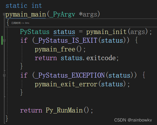 CPython v3.12.1 源码学习Windows篇（一）_pypreconfig-CSDN博客
