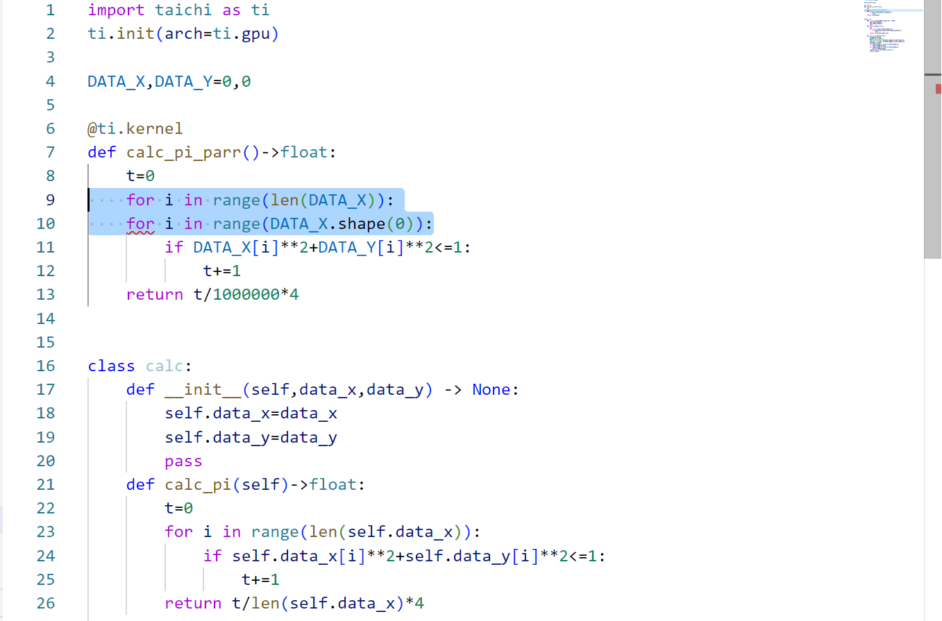 如何并行化普通的python代码_代码怎么并行化-CSDN博客