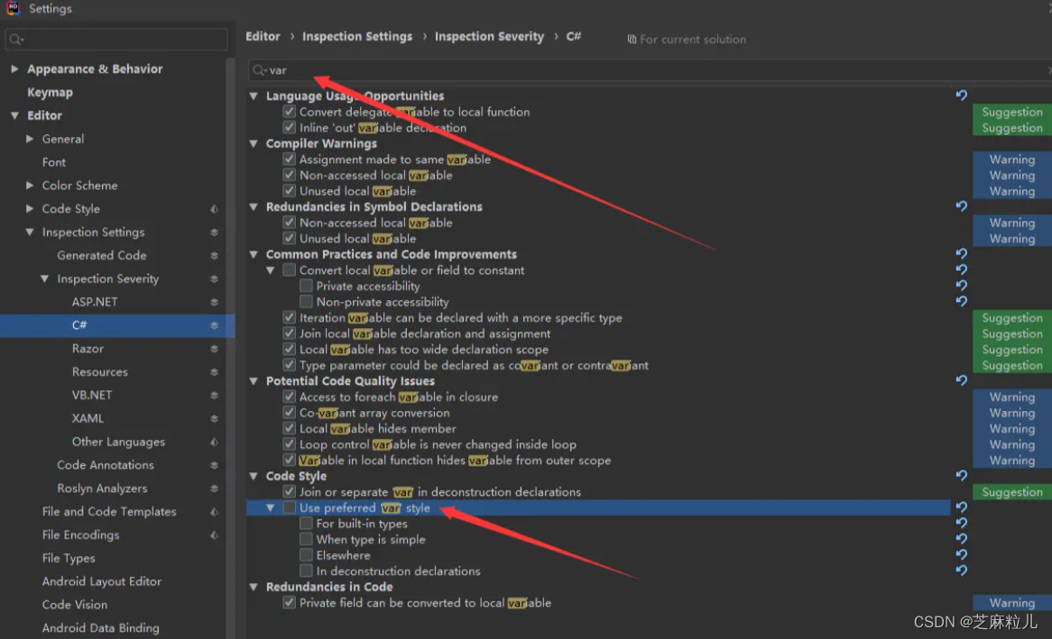 Unity技术手册-Rider提高效率必备设置_unity rider-CSDN博客
