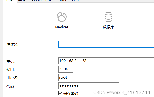 Linux使用docker安装mysql时navicat连接不成功，报错10060/10061_docker mysql 10061-CSDN博客