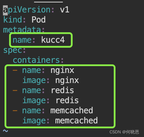 cka真题练习（九） 创建多容器的 pod-CSDN博客