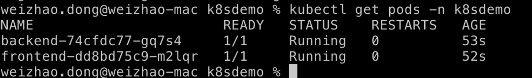 十分钟教你在 K8s 中部署一个前后端应用-CSDN博客