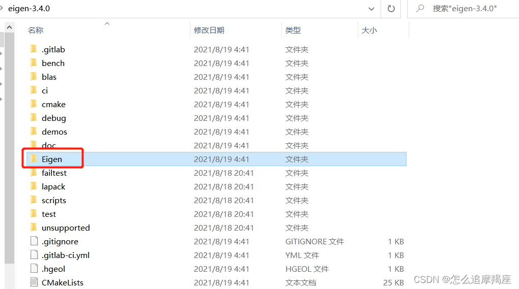 14、Qt使用Eigen3_qt eigen-CSDN博客