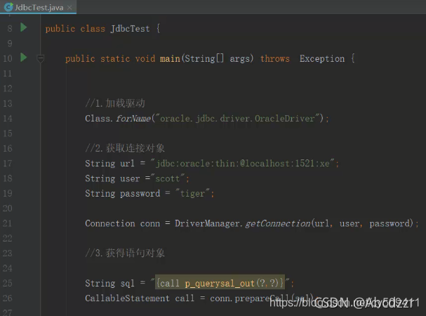 2021102 Java数据库编程 第五章 存储过程java存储过程写法 Csdn博客