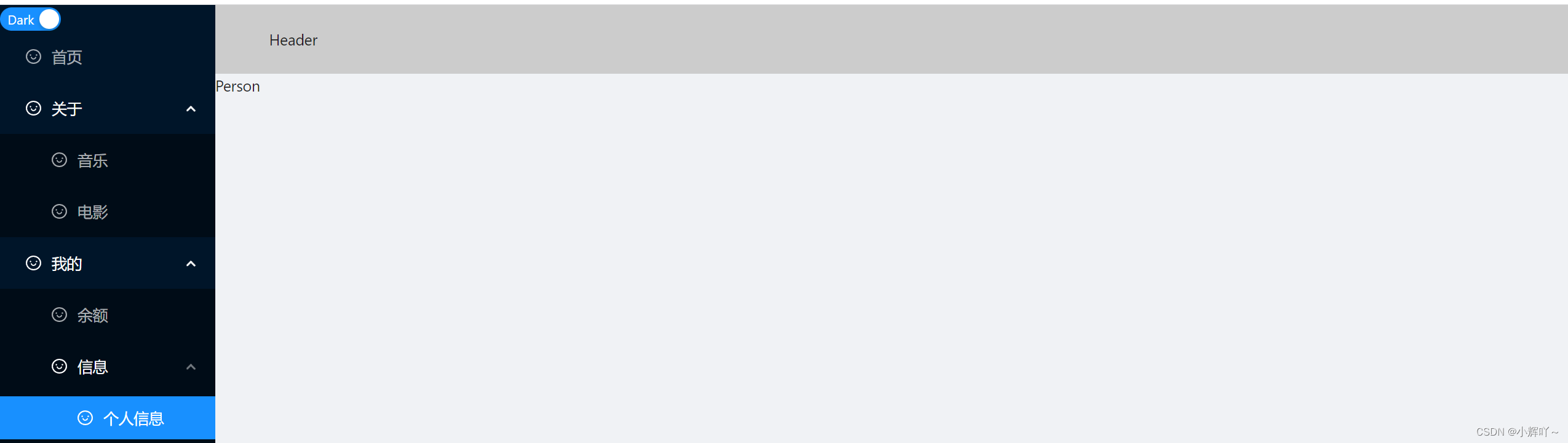 antd结合reactRouter实现侧边栏菜单动态渲染_antd router-CSDN博客