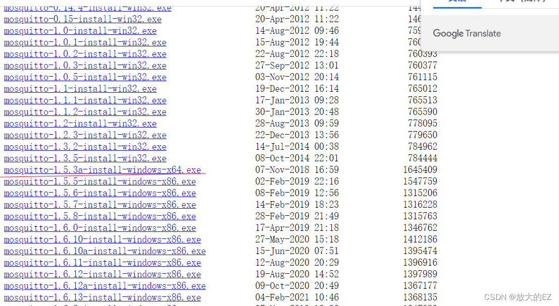 window 搭建 MQTT 服务器并使用_windows 安装mqtt安装包-CSDN博客