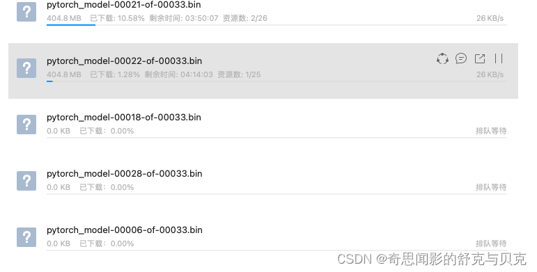 [NLP]Huggingface模型/数据文件下载方法_huggingface下载模型-CSDN博客