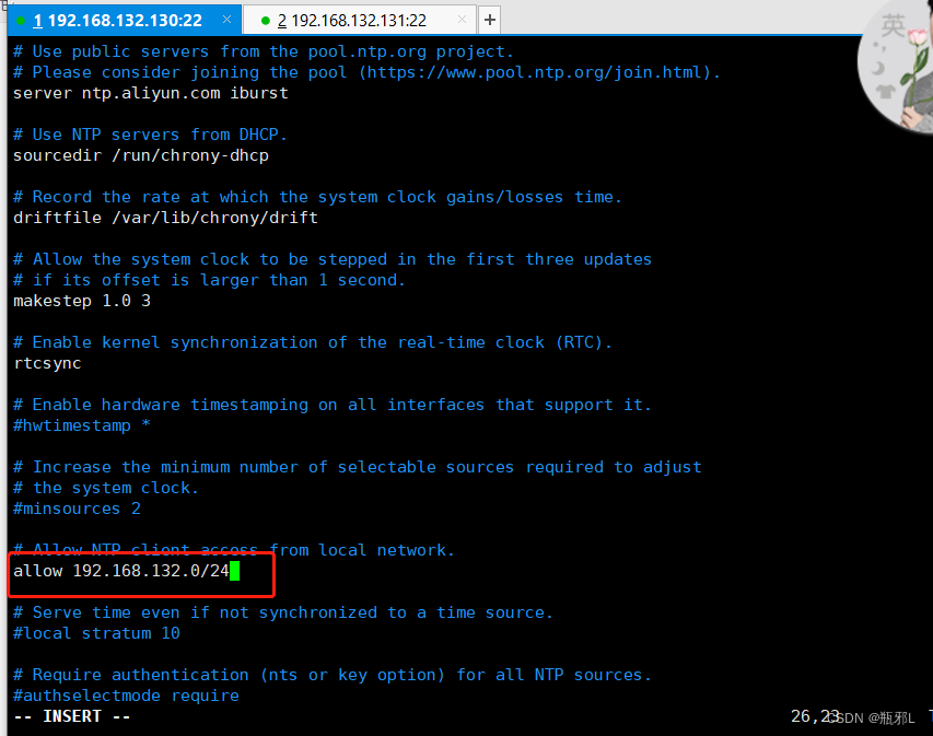 配置ntp时间服务器和ssh免密登陆_ntp时间服务器 密码-CSDN博客