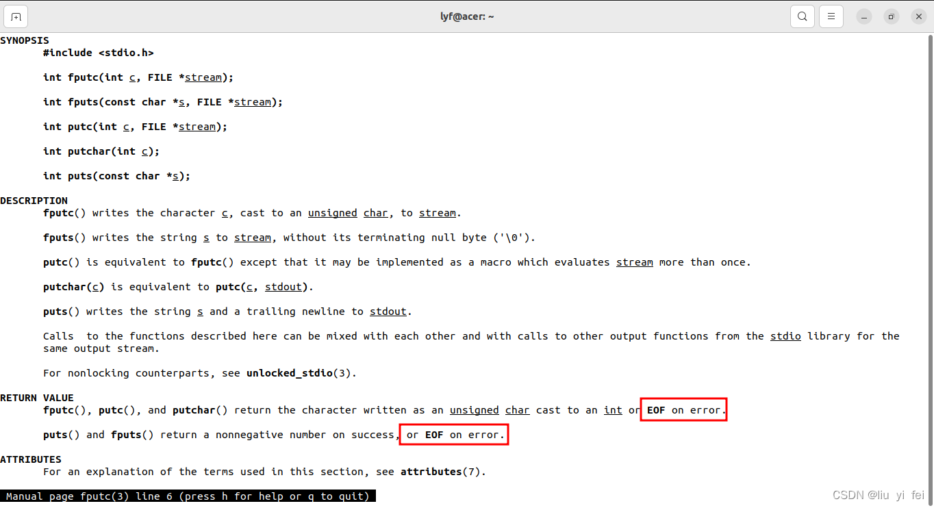 文件I/O函数在错误情况下的EOF行为,-CSDN博客