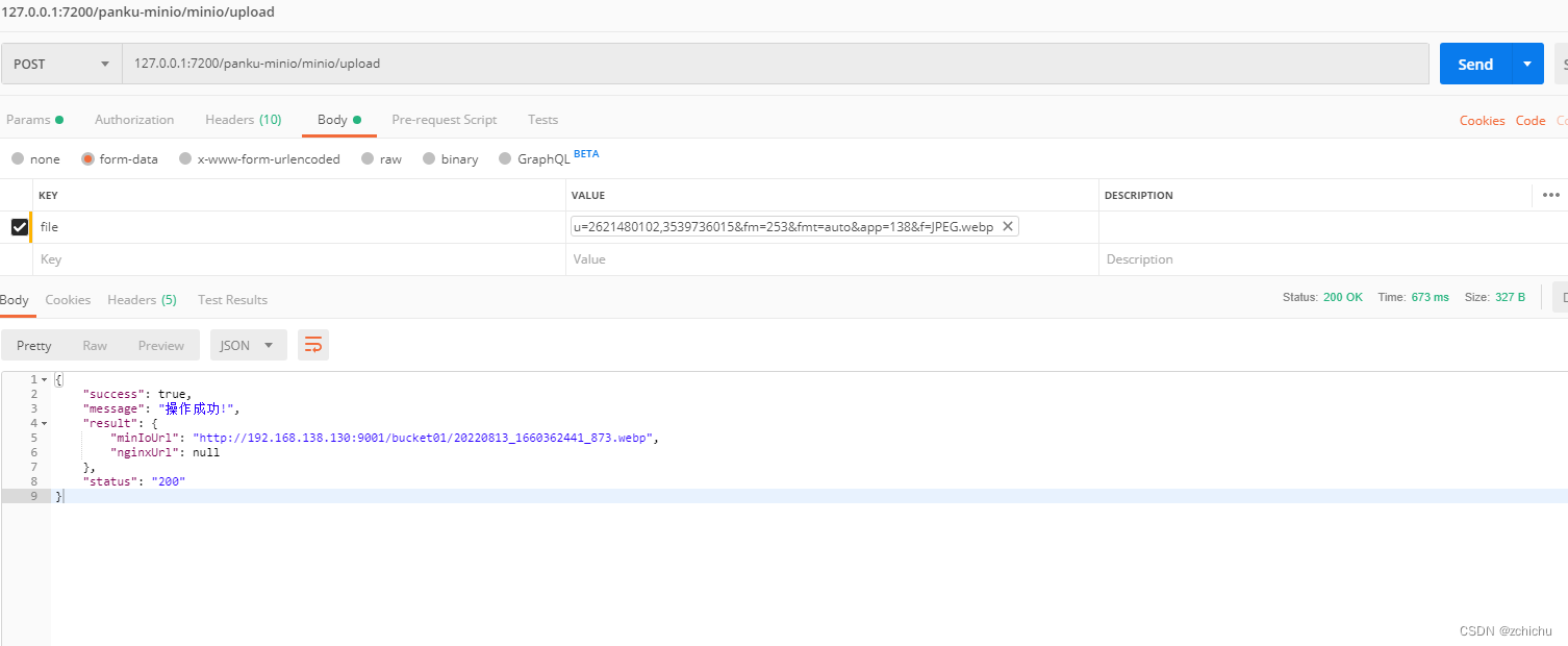 SpringBoot整合Minio实现上传文件_minioutil.removeobject()-CSDN博客