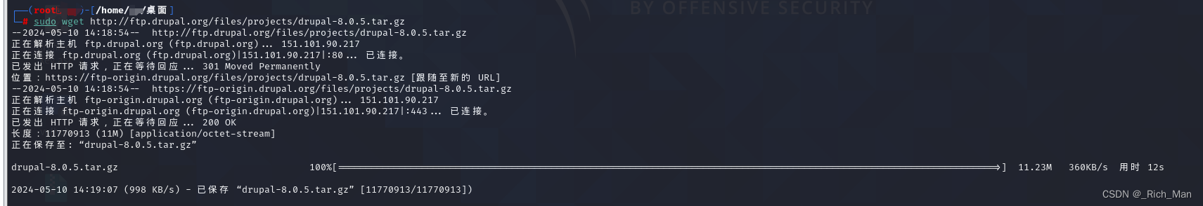 通过Docker安装配置Drupal 8_drupal docker-CSDN博客