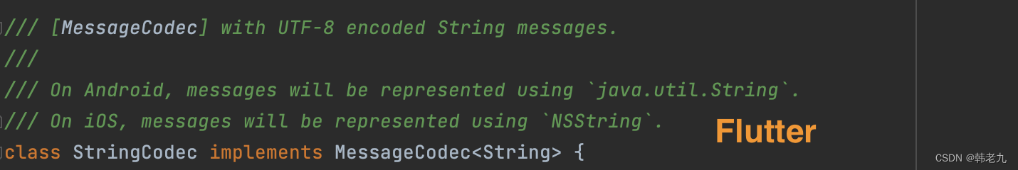 Flutter 与 Android原生 相互通信：BasicMessageChannel、MethodChannel、EventChannel_flutter ...