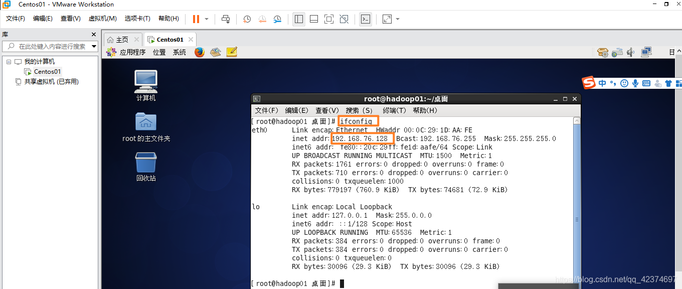使用Xshell远程登录Linux系统与远程上传下载文件（Xftp ）以及SecureCRT的安装和使用_xshell连接securecrt-CSDN博客