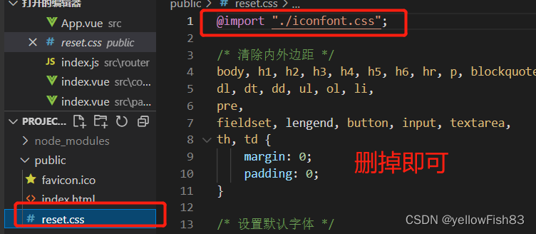 Refused to apply style from ‘http://localhost:8081/iconfont.css‘ because its MIME type (‘text ...