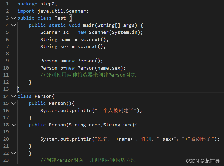 Educoder——面向对象程序设计java——第二阶段java面向对象（一） 类与对象输出描述 输出回退的 M 个网址一个网址占一行。 平台会对你编写的代码进行测试 Csdn博客