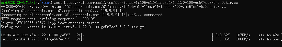 乐鑫ESP系列环境搭建：1、搭建ESP8266在Linux上的编译环境_linux 编译esp8266 nonos-CSDN博客