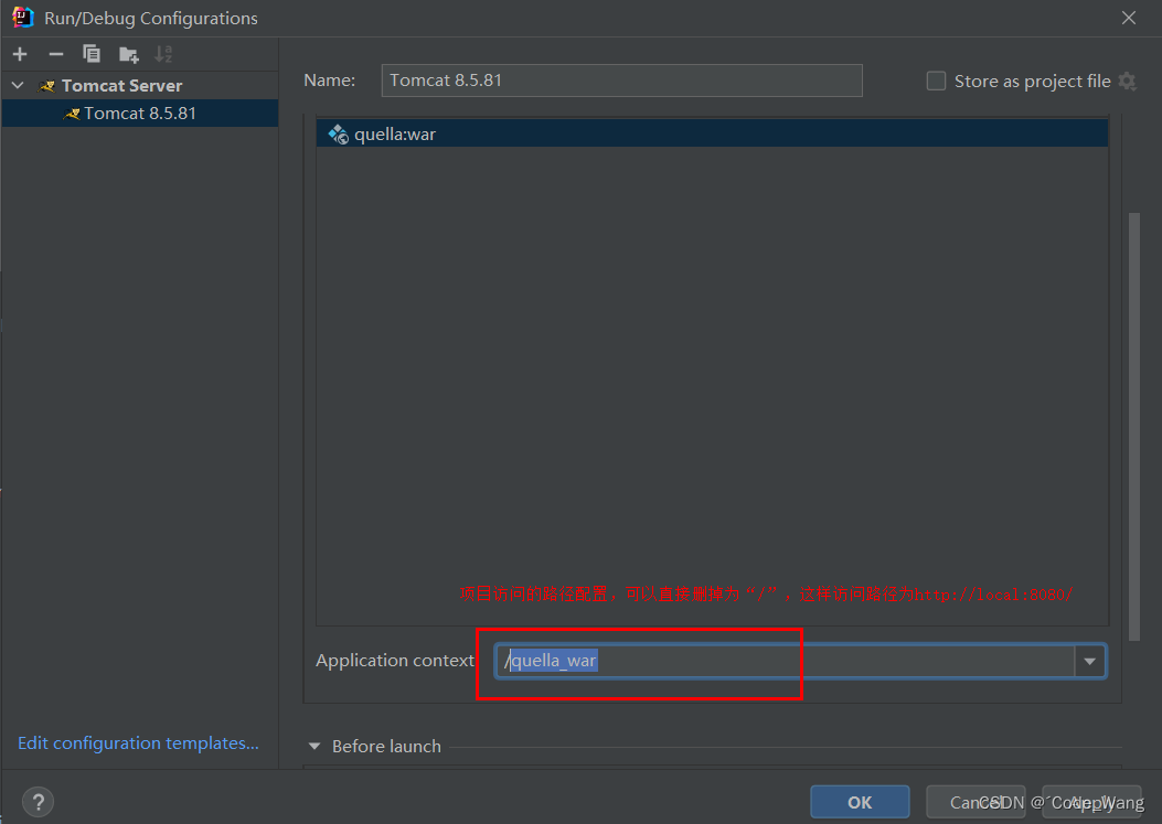 【JavaWeb】之Tomcat介绍、安装与使用_java web tomcat-CSDN博客