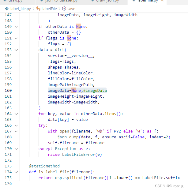 老版本labelme如何不保存imagedata_labelme imagedata-CSDN博客