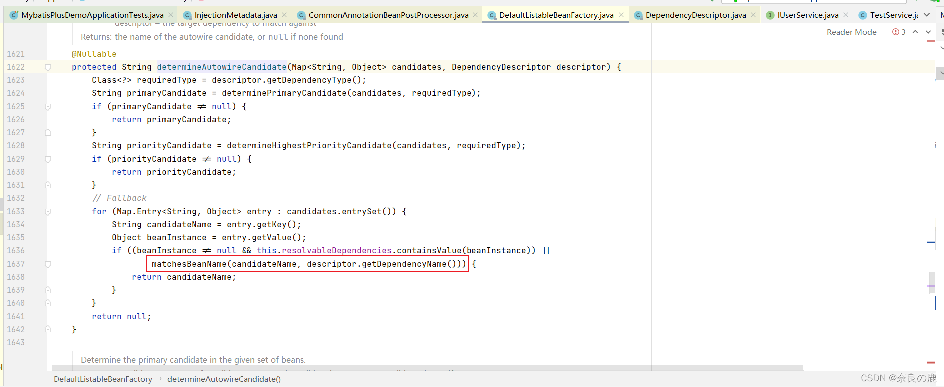 mybatis-plus的service注入报错问题：expected single matching bean but found 2-CSDN博客