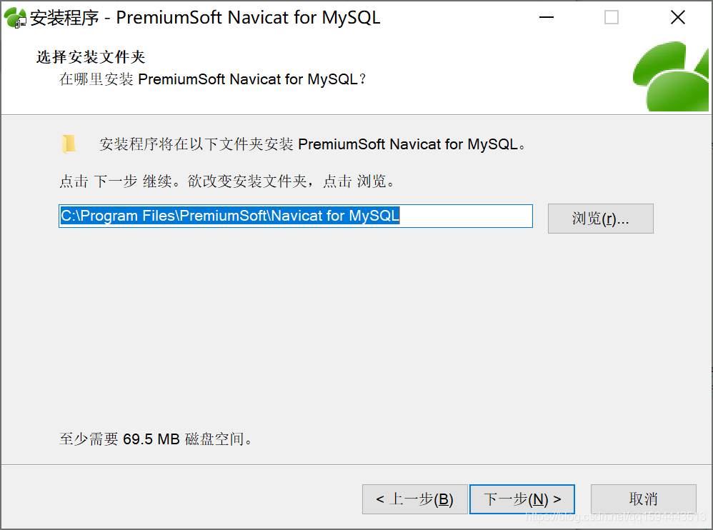 Java开发环境搭建（刚入职，看这一篇就够了）java开发环境的搭建步骤 Csdn博客 3105