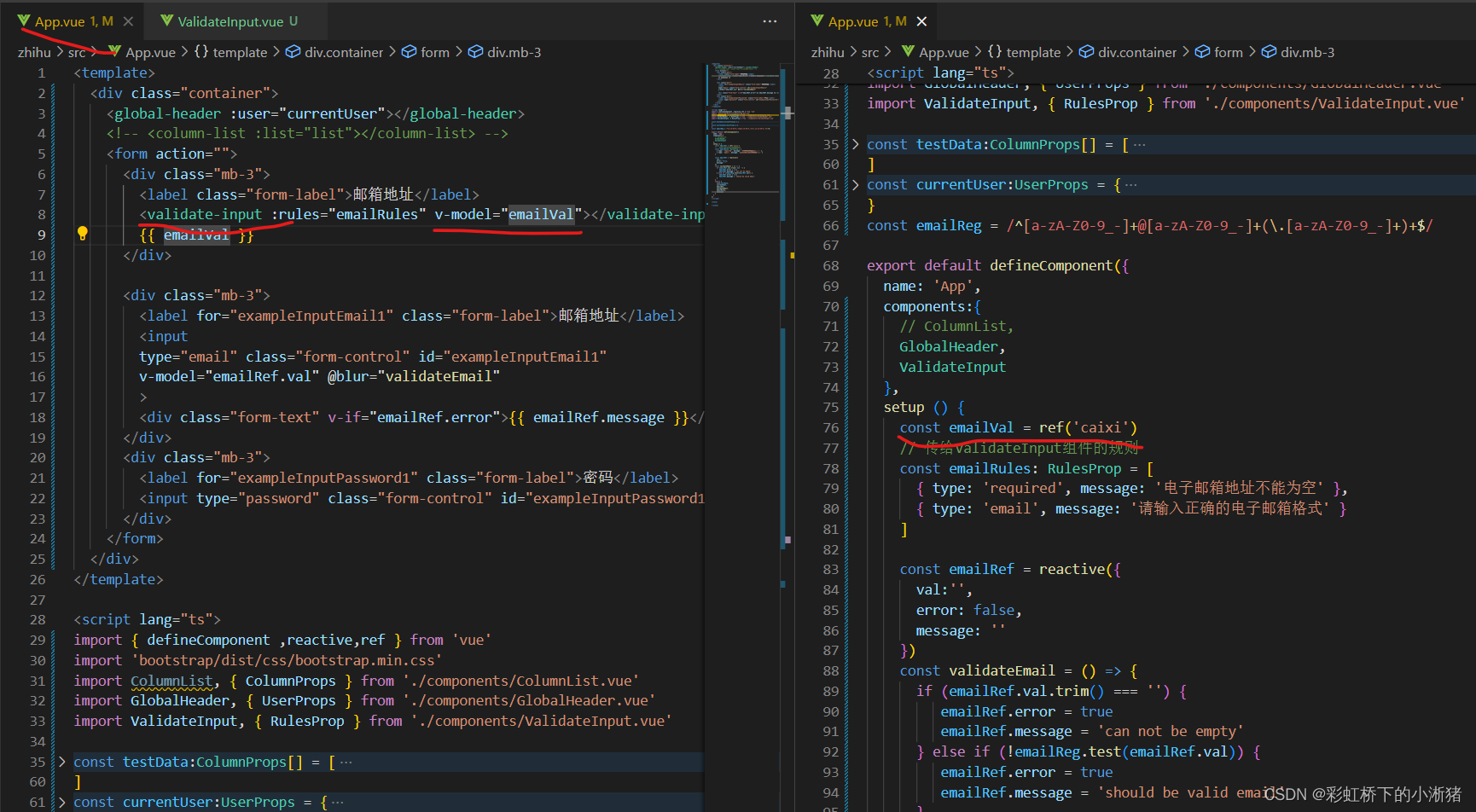 Vue3专栏项目 -- 二、自定义Form组件（上）_vue3 form表单-CSDN博客