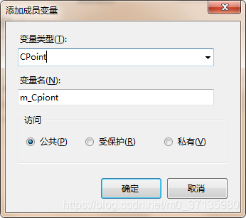 C++ MoveToEx和LineTo函数画图-CSDN博客